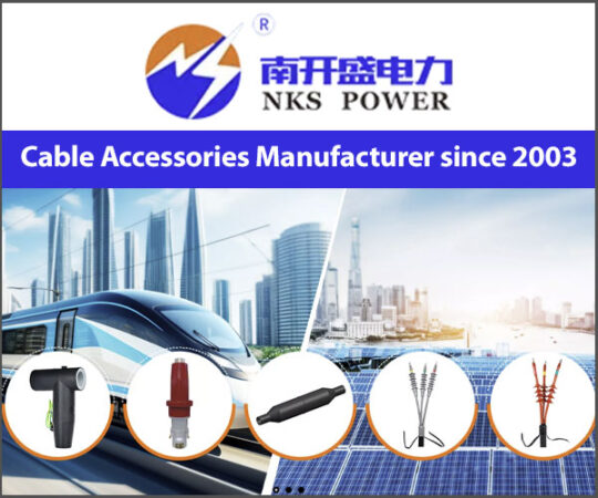 GCC Electrical Testing Laboratory | INMR Laboratory Guide